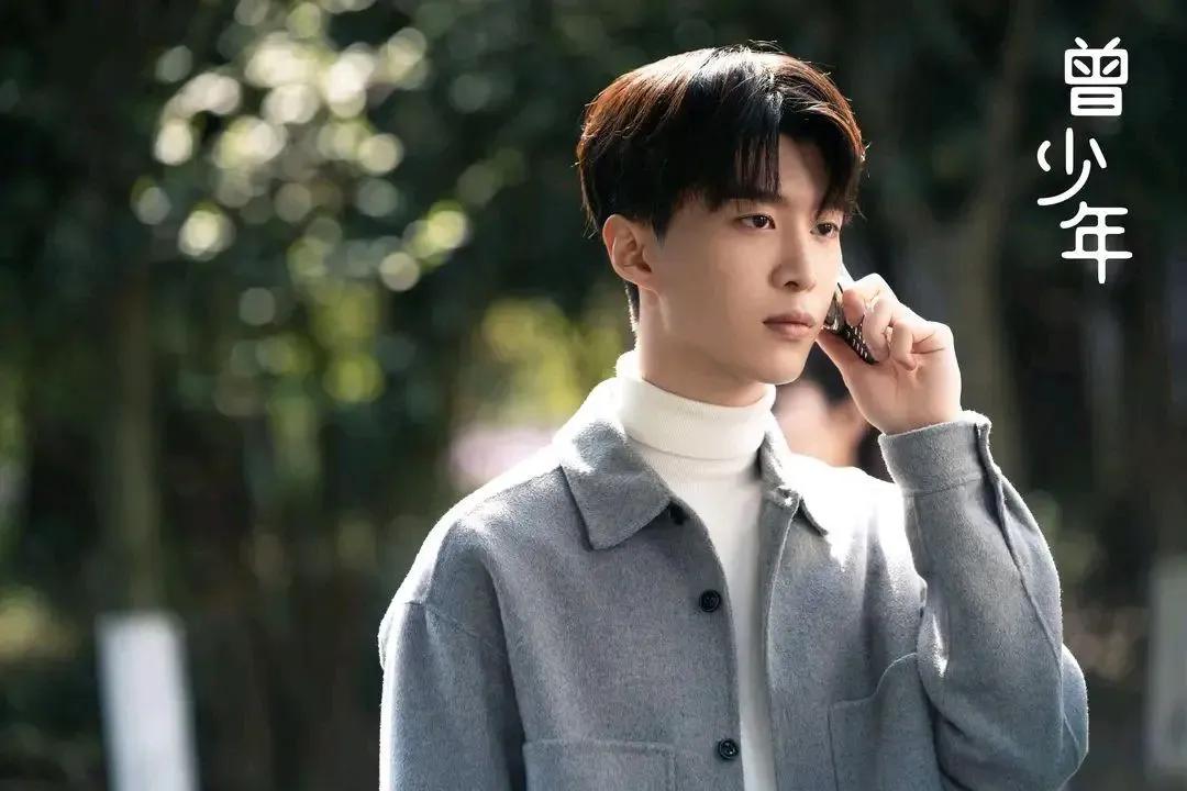 "Zeng Juvenile": Ren Siyu is pregnant and forced into the palace, Xie Qiao loves too humblely ...