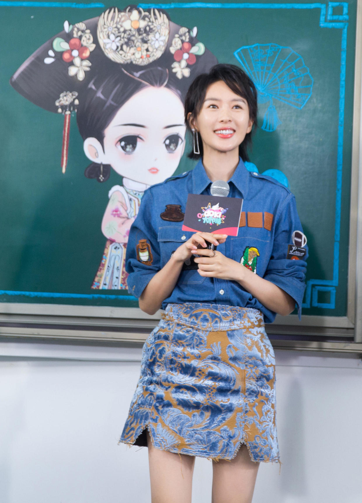 "Tong Yao"'s outfits are called simple and high-end, with a windbreaker ...
