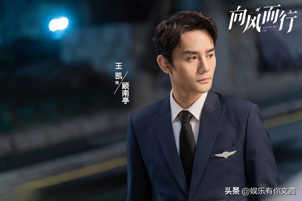 [Love at Second Sight] and [Walk to the Wind] each watched 8 episodes ...