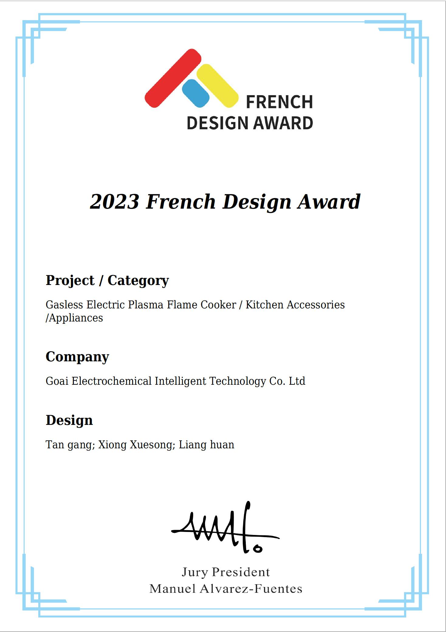Another award! Congratulations to Guoai for winning the 2023FDA French ...