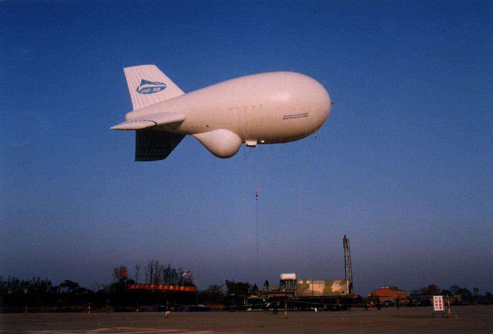 At an altitude of 40,000 meters, swarm drones are launched: the US ...