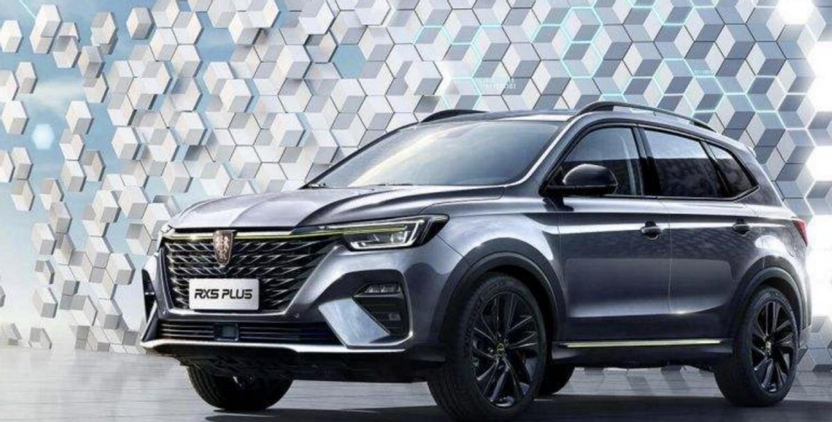 Why is Roewe RX5 a good car? - iNEWS
