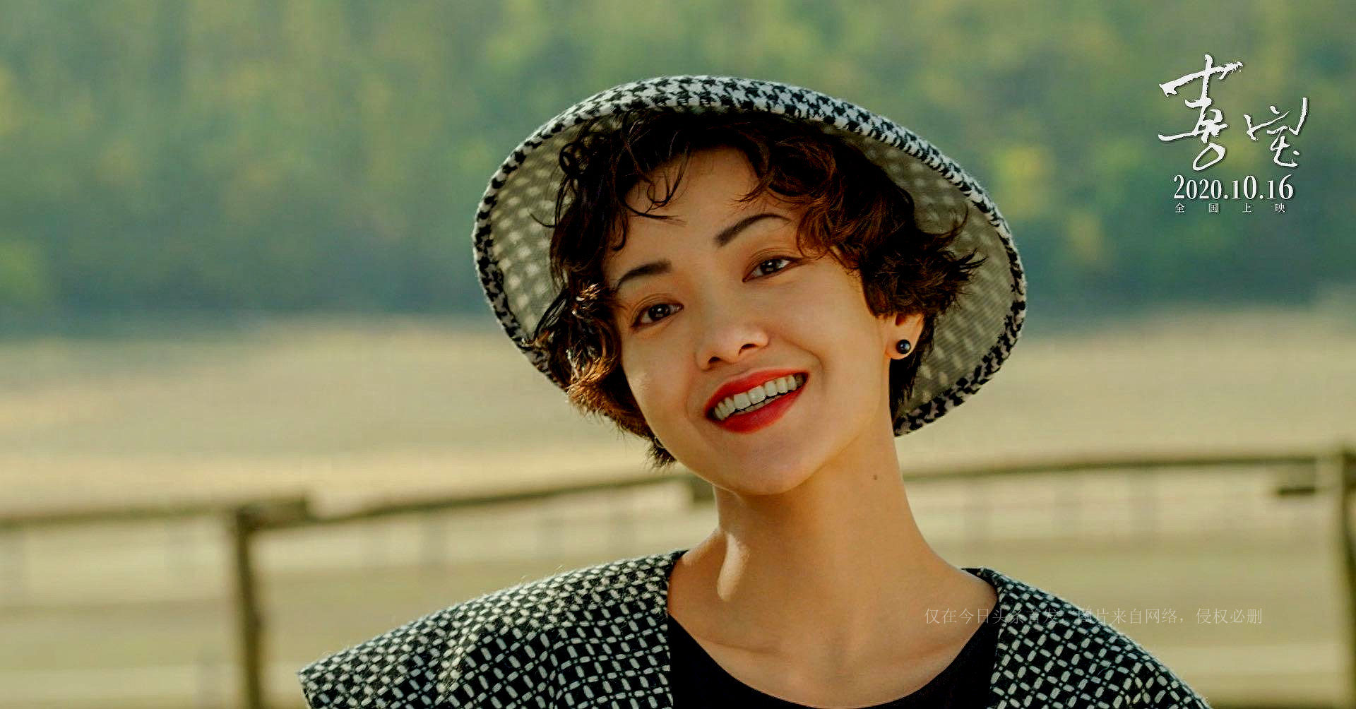 Zheng Yuling smart woman - iMedia