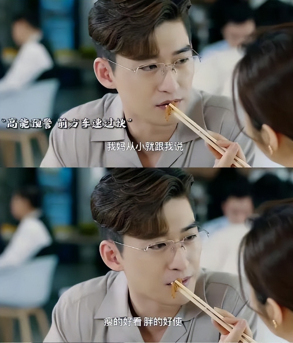 Zhang Han was scolded on the hot search, and the actress was suspected ...