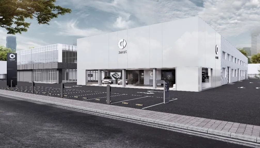 Tong Xiangbei: Brand is the most precious asset of smart - iNEWS