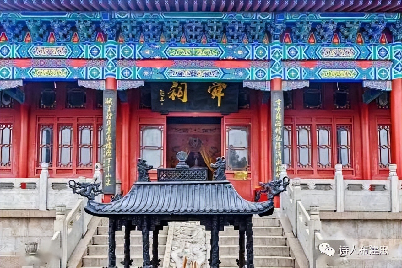 Telling the story of Dashun and Jinan City - iNEWS