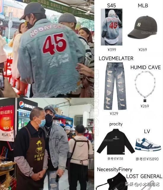 Wang Hedi appeared in his father's fried skewer shop. He was praised as ...