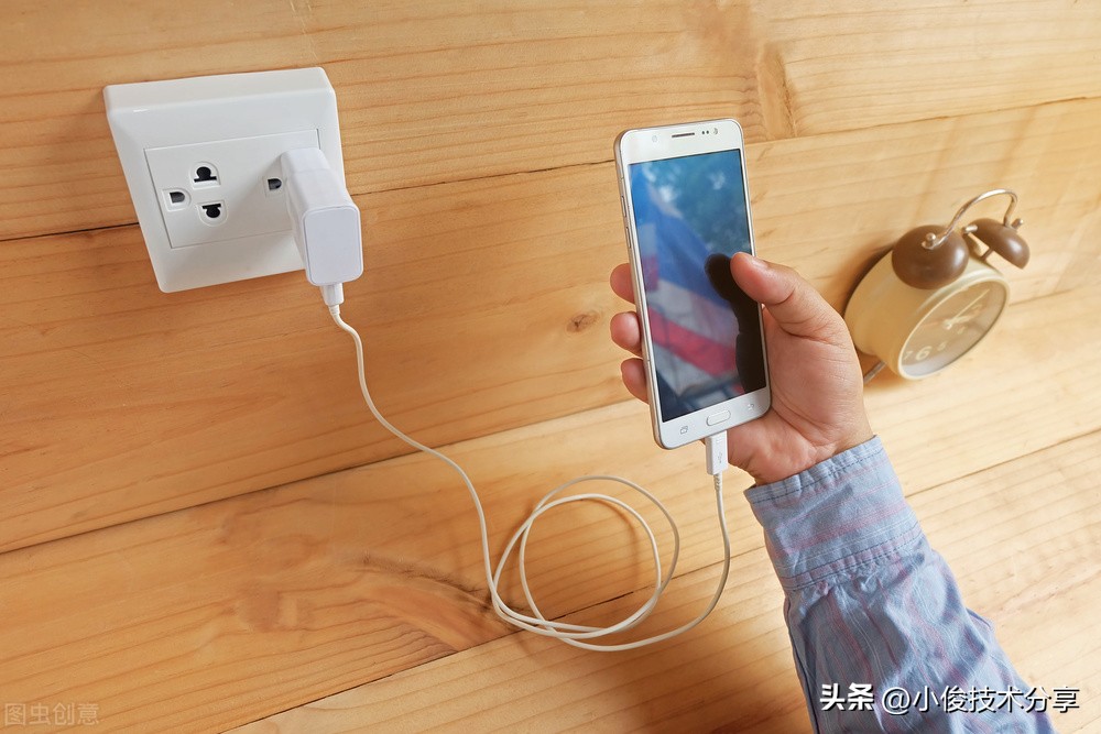 When charging the phone, remember to turn on this switch to double the ...