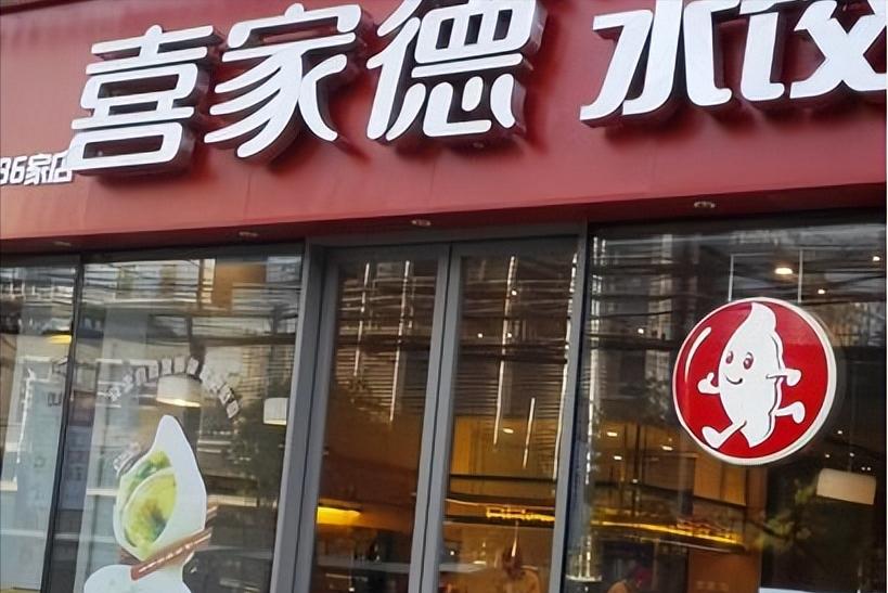 Xijiade dumplings Gao Defu: From losing money for 5 years to the ...