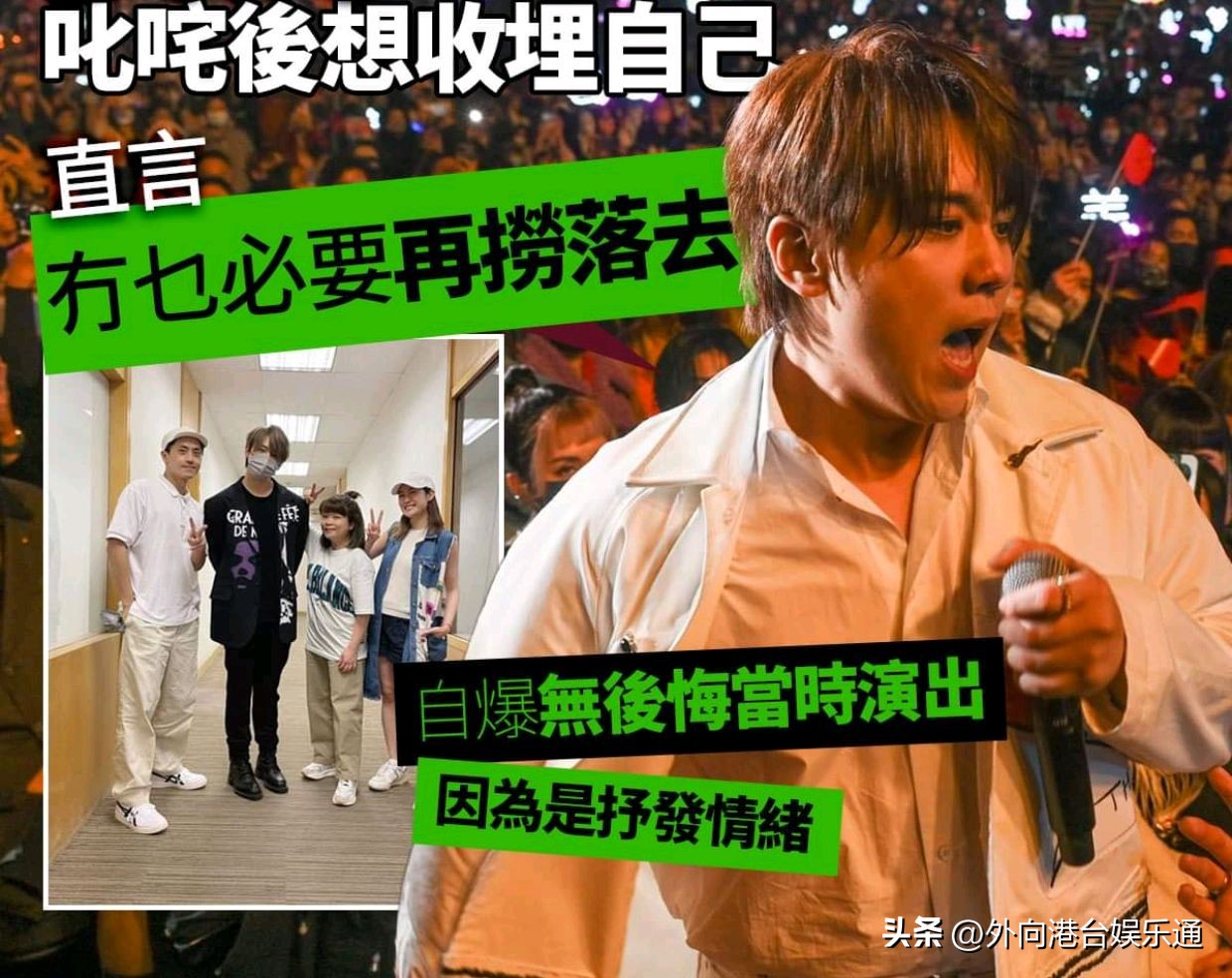 The strongest shoe shiner in Hong Kong? Sammy blows top streamer Jiang ...