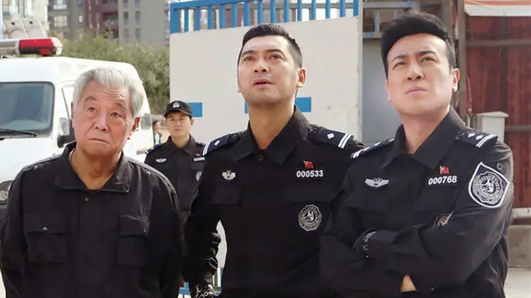 The drama "I Am a Criminal" will be broadcast, Yu Hewei will play the ...