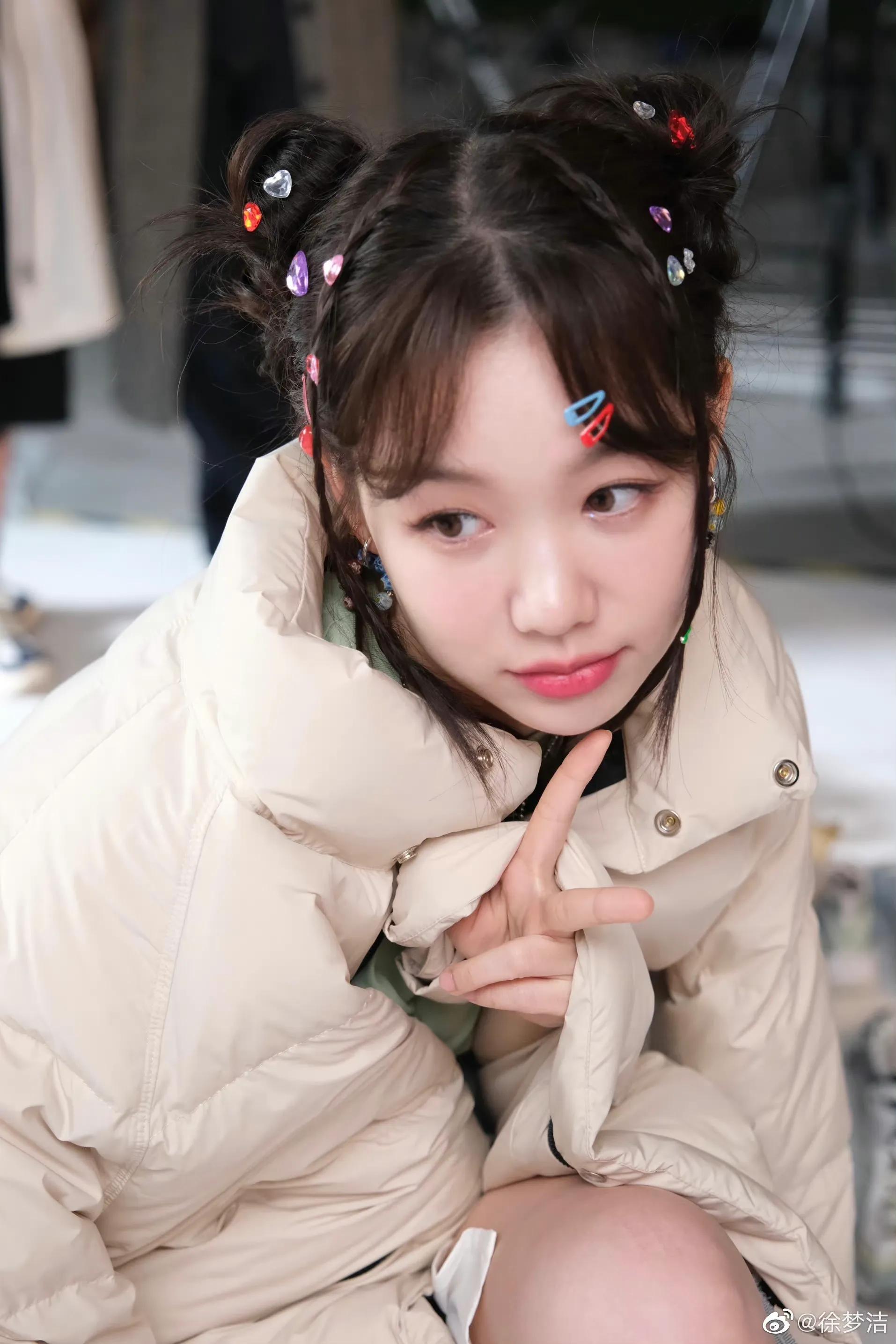 Little Rainbow Xu Mengjie posted her birth chart and asked for a p ...