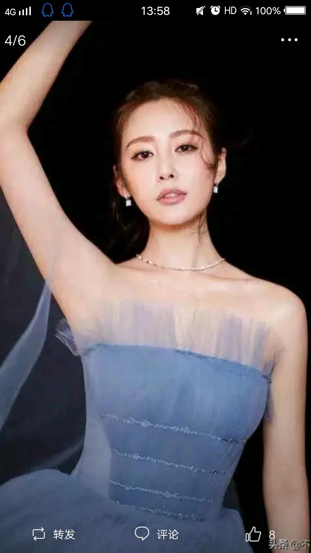 Beautiful beauty 44 - iNEWS