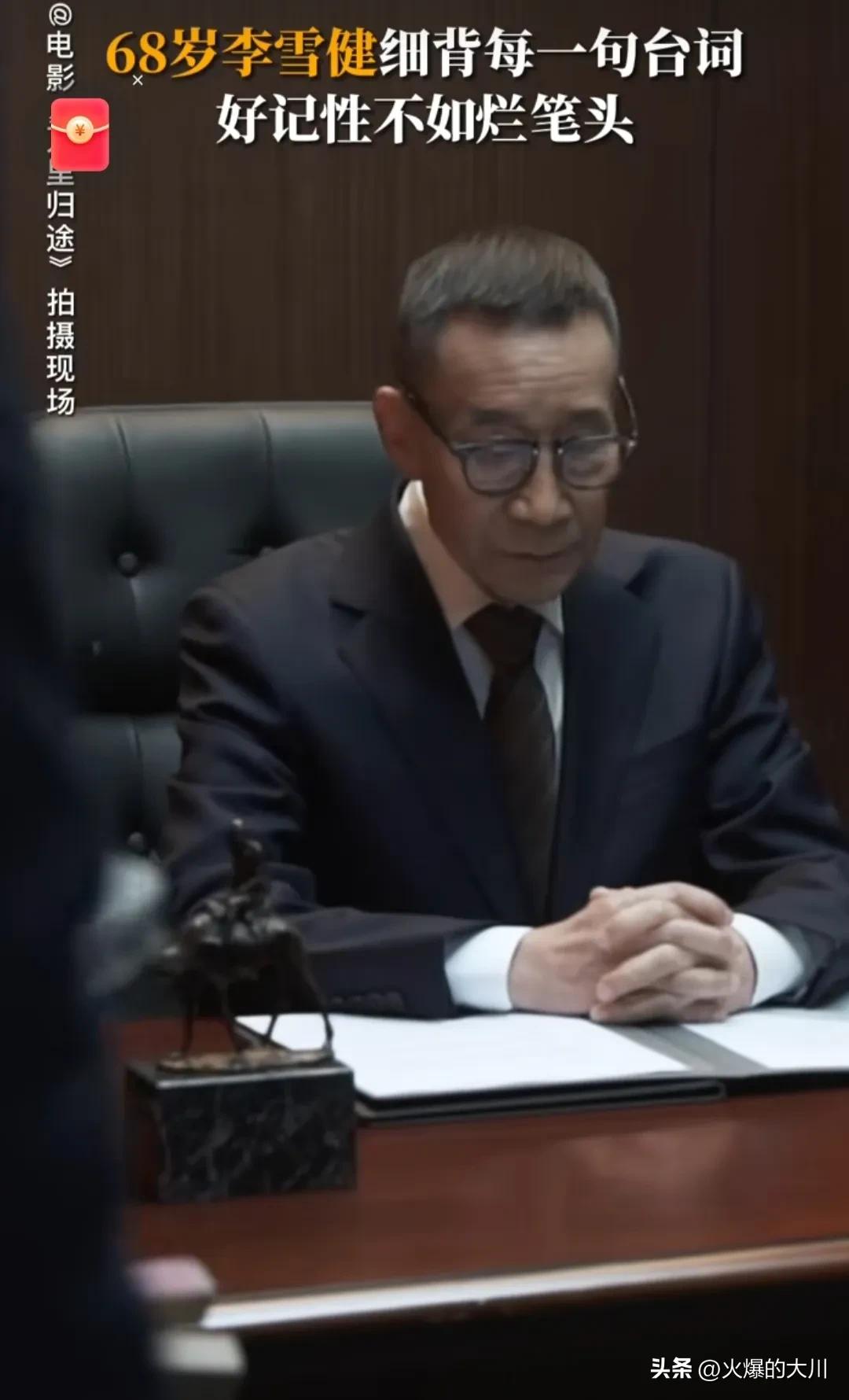 Zhang Yiyin Tao's production of "The Way Back" is scheduled for ...