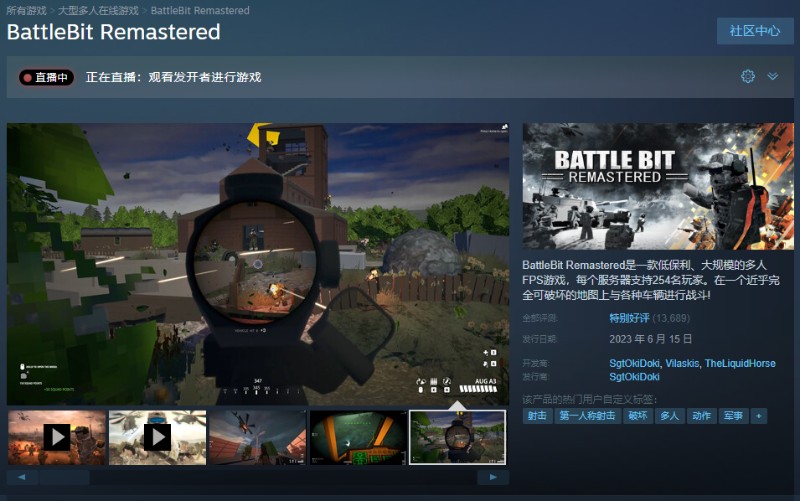 The pixel version of "Battlefield" is 60,000 online, and "Legend of the ...