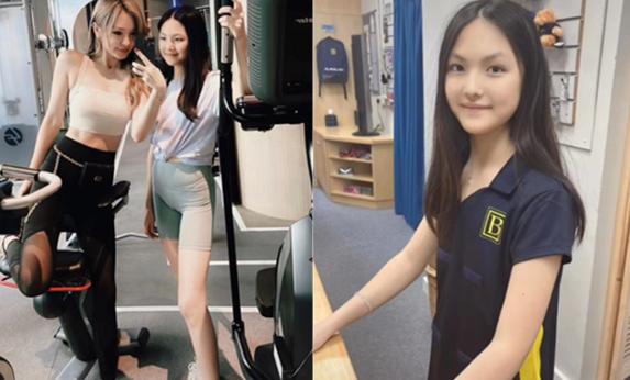 Wang Shiling entered a famous British school as a princess, picked ...