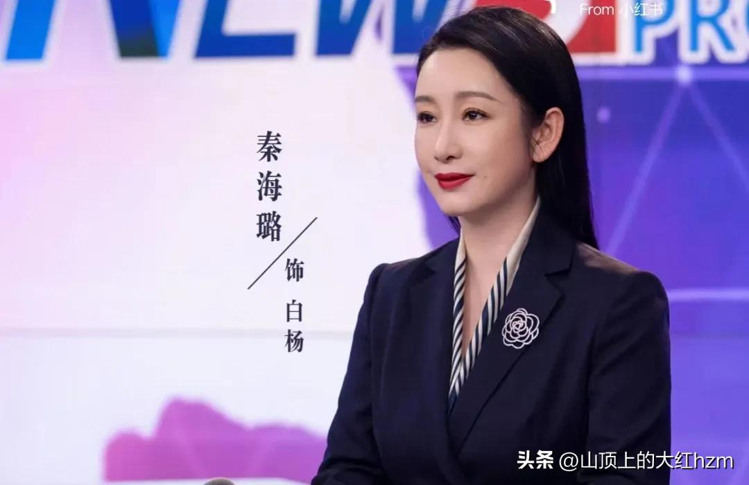 "Be Your Own Light" premieres tonight, with three powerful actors on ...