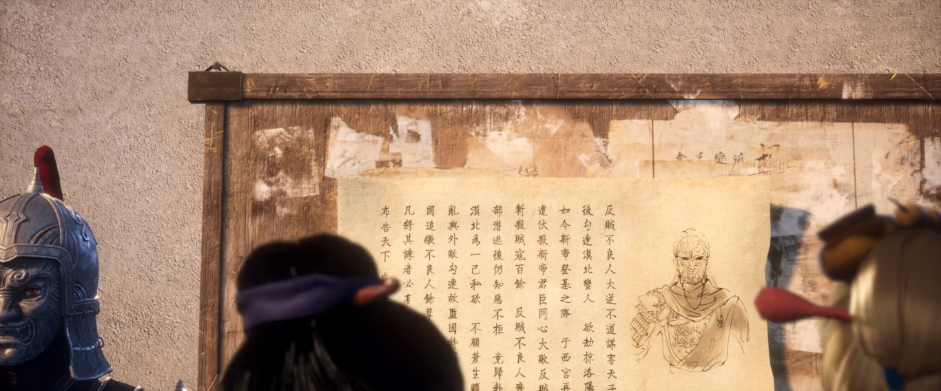 Li Siyuan was assassinated and killed, Zhang Zifan staged a civet cat ...