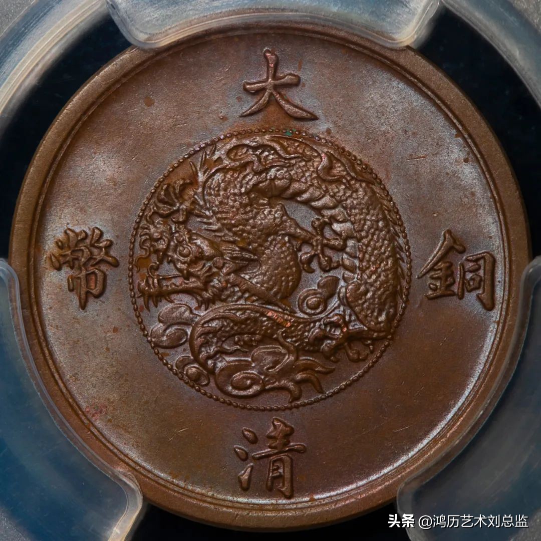 7 exquisite small copper coins!High value!high value - iNEWS