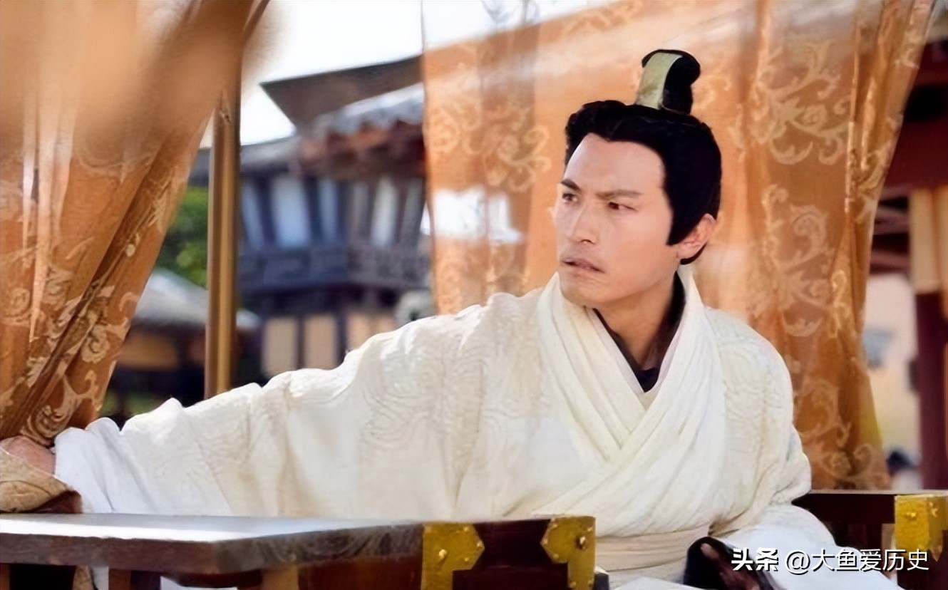 Jing Ke, the No. 1 Assassin in the Warring States Period: The Legend of ...