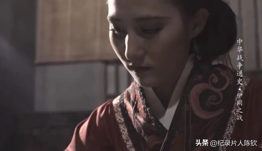 The Battle of Yique in "General History of Chinese Wars": The Legend of ...