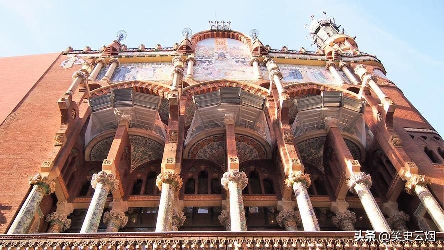 What impact did Catalan Tuchuk's architectural behavior have on Africa ...