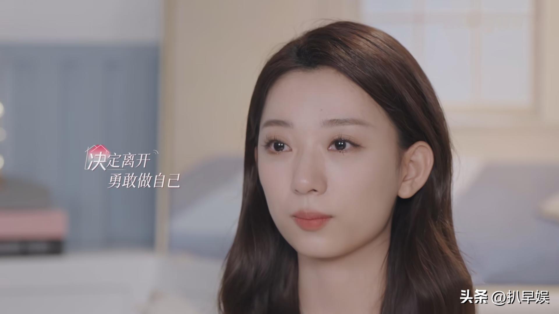 Heartbeat 6: Should it be straightforward or decent to reject the other ...