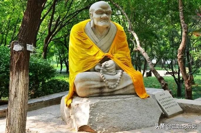 It is thanks to the great disciple of the Buddha, Venerable Maha ...