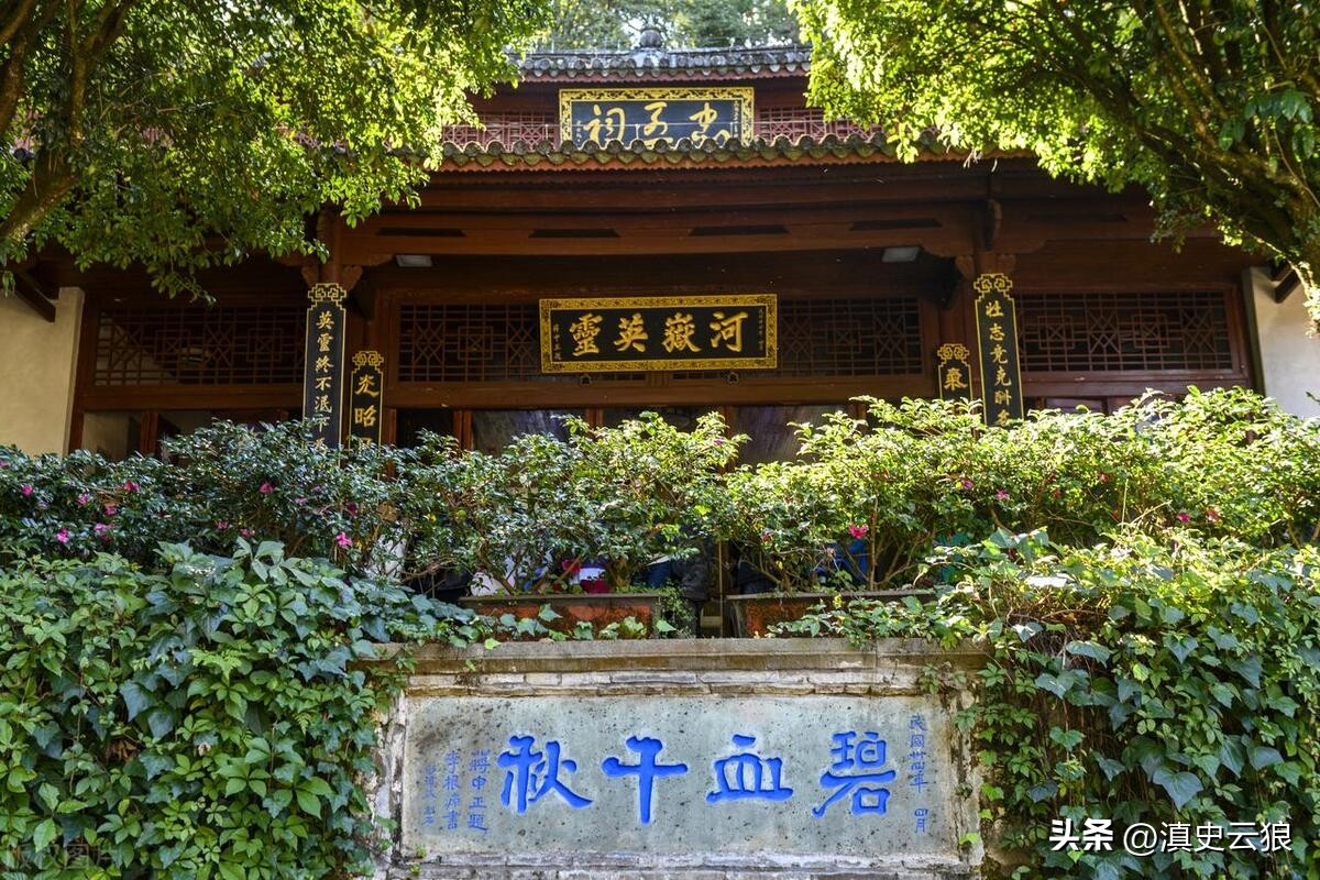 The new 38th Division sent troops into Burma to fight against Japan ...