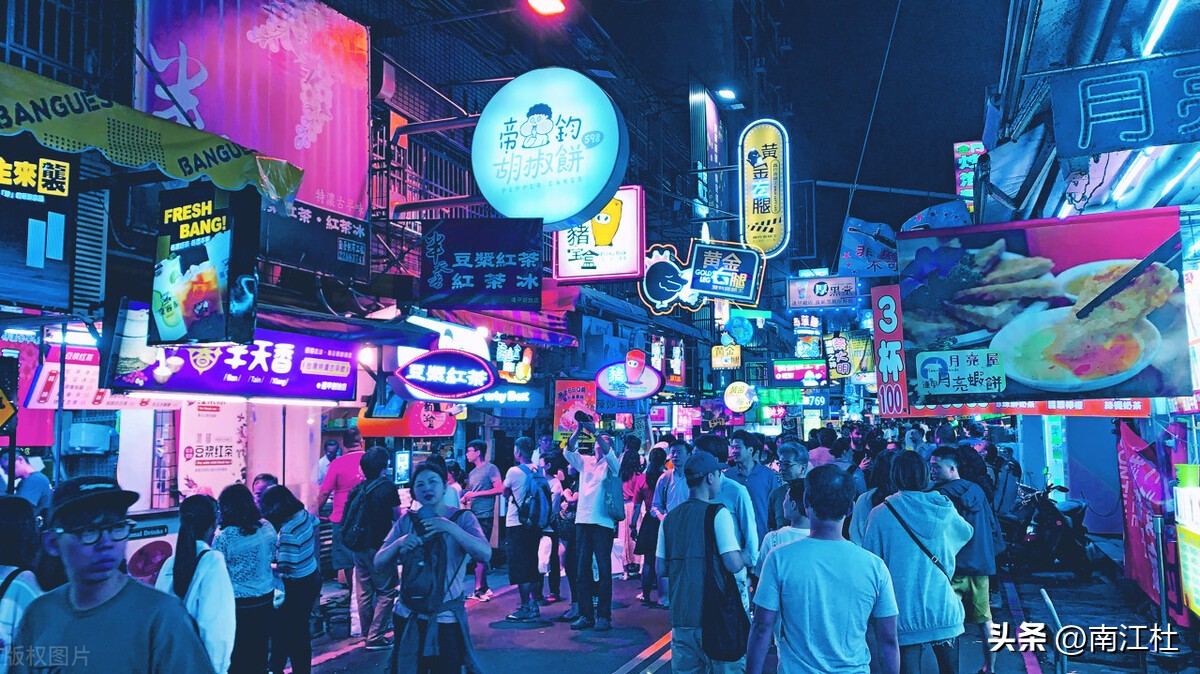 i have a date with taiwan music - iNEWS