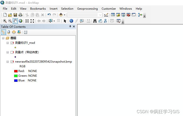 The solution to the red exclamation mark and the blank map after adding ...