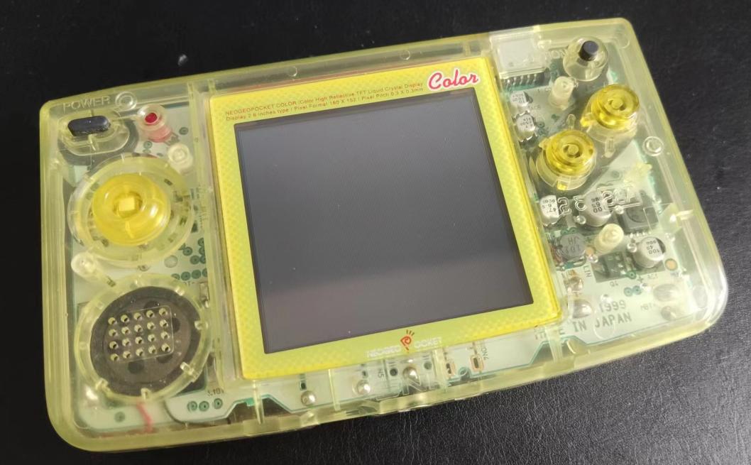 SNK, this handheld in the 1990s, I would like to call it "the strongest ...