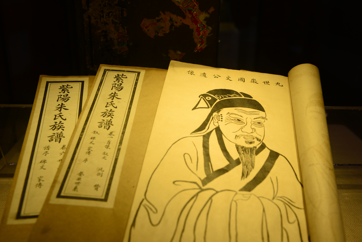 reason is the law of things - iNEWS