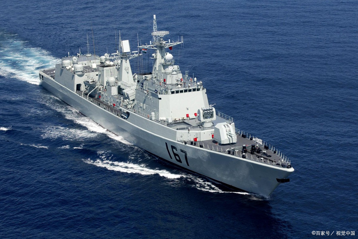 The first large destroyer of the Chinese Navy, with a displacement of ...
