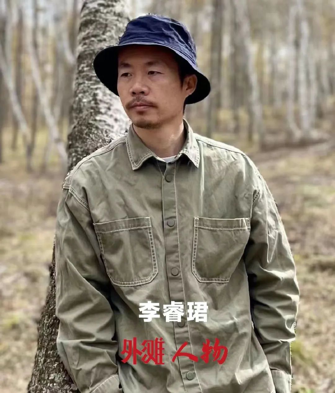 "Hidden in the Dust" counterattacked over 100 million, director Li ...