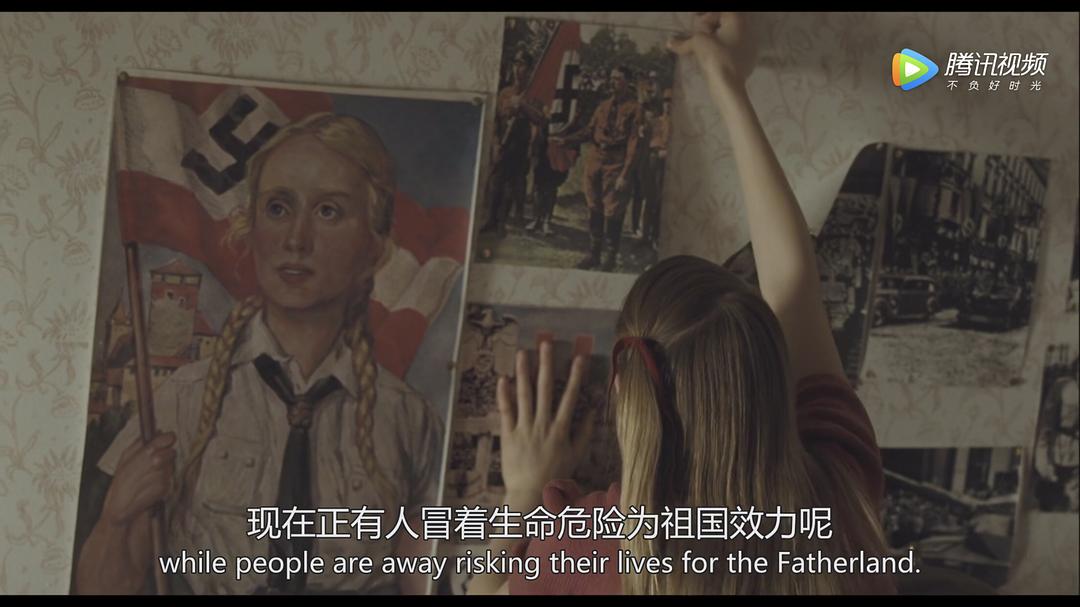 "The Boy in the Striped Pajamas": The War Is Near - iNEWS