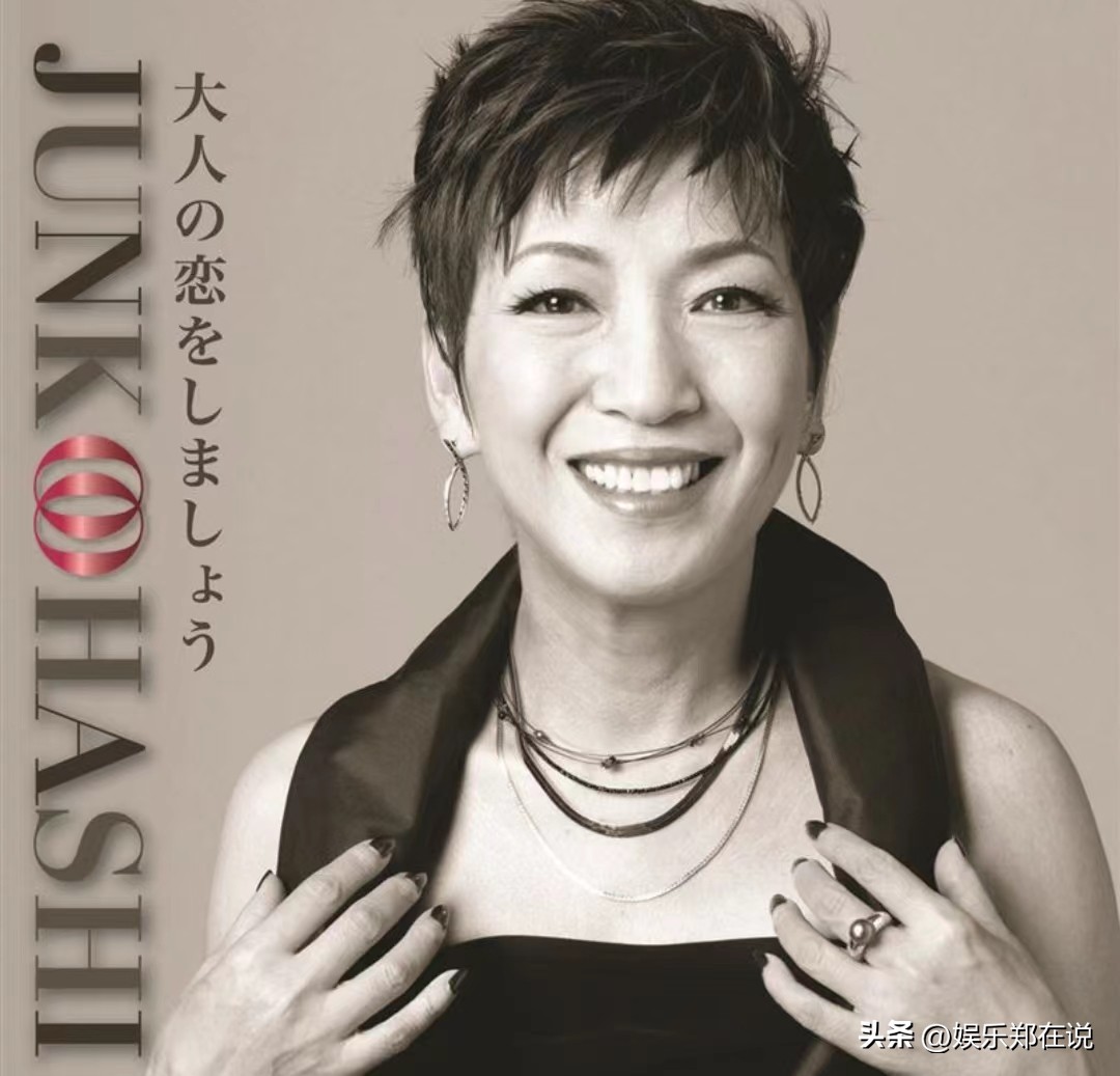 The 72-year-old Japanese female singer's cancer relapsed and her ...