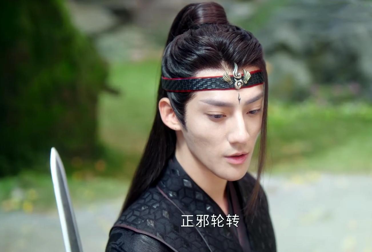 "Agarwood is like crumbs" Ying Yuan fell in love with Yan Dan, was ...