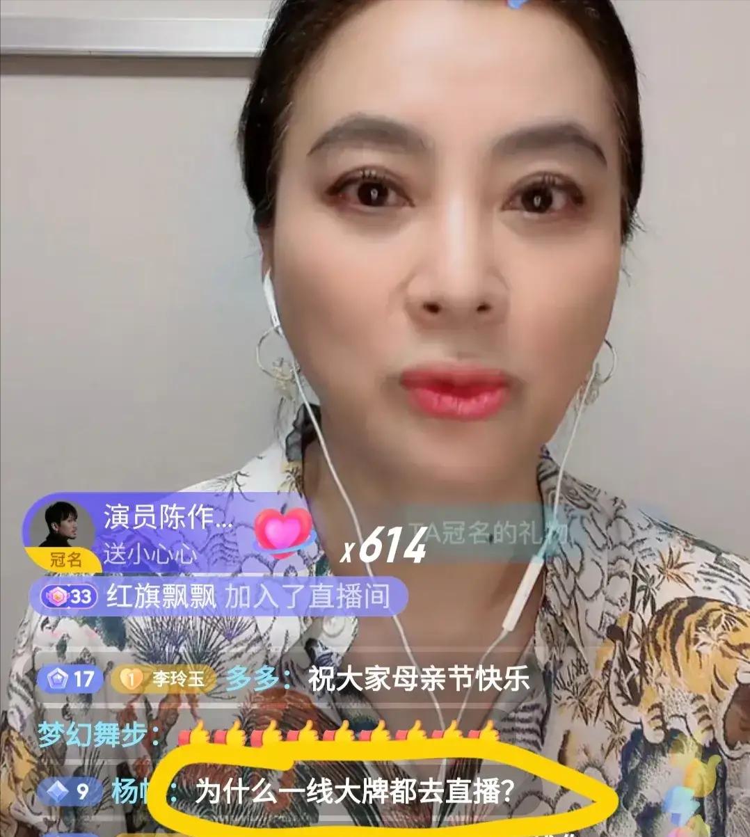 The Queen of Sweet Songs, Li Lingyu, only contributes to the singing ...