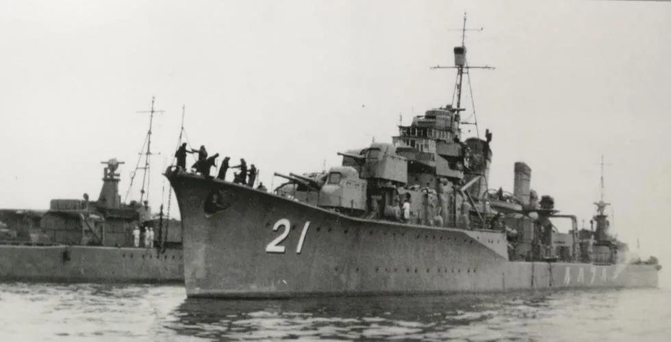 Hatsuharu-class destroyer - iNEWS
