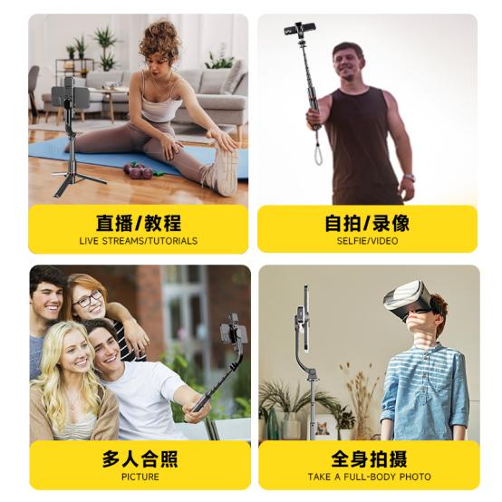 Liangdian Selfie Stick Stand: What are the advantages of choosing a ...