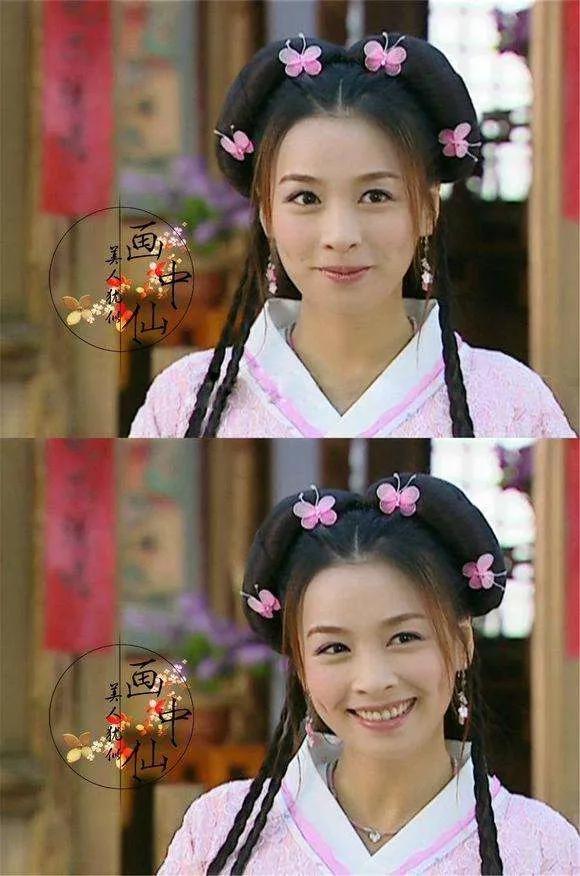 From thousands of people praised to thousands of people scolded, what ...