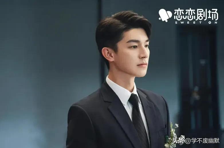 The reason for "My Secret Roommate" out of the circle, Yang Xuwen's ...