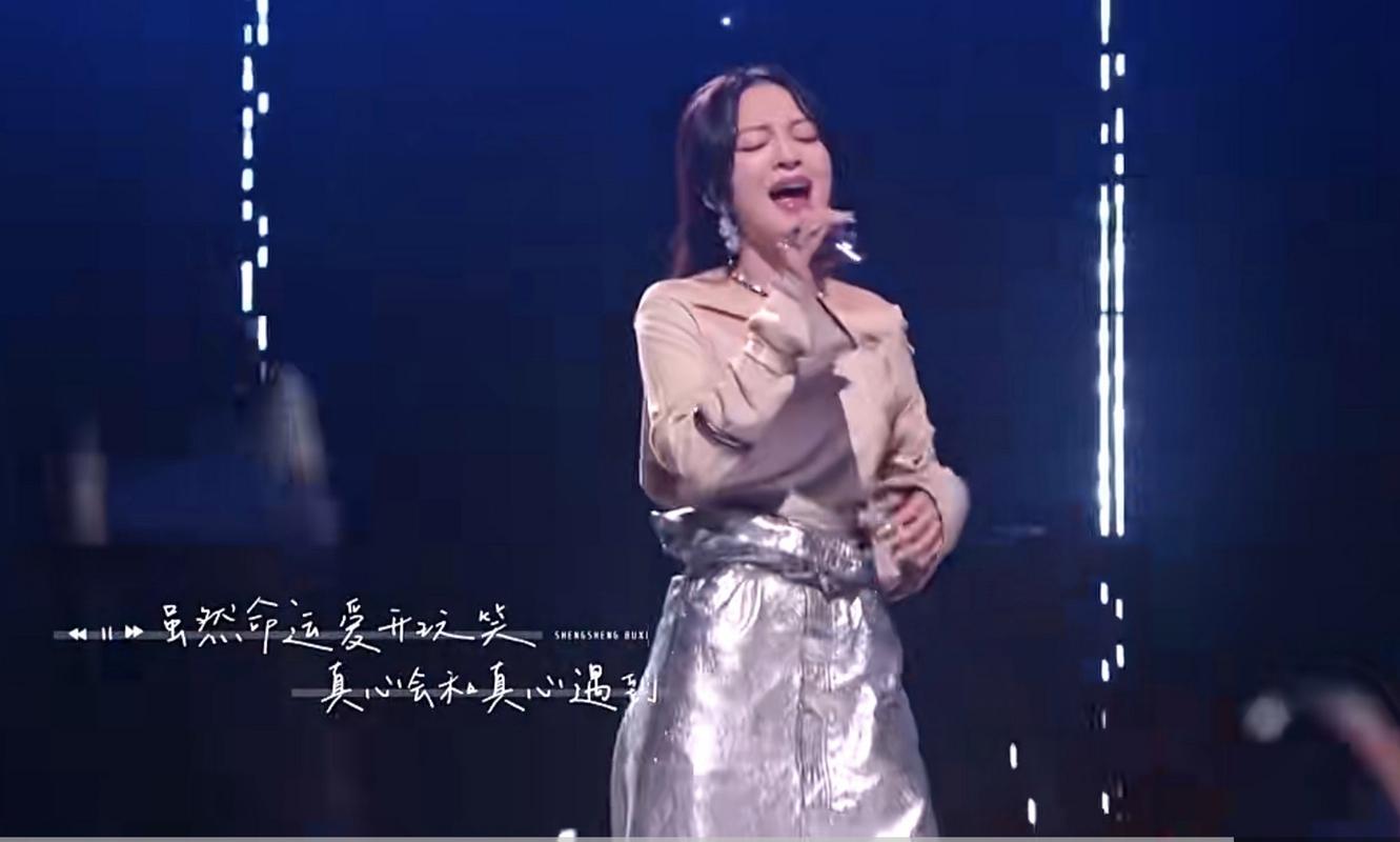 The sound is endless: Angela Chang is participating in the Buddhist ...