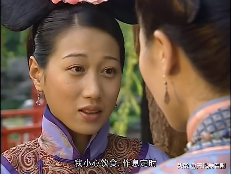 TVB Impressive Character 4, [Golden Branch Desire] The little palace lady Su Ying, let others ...