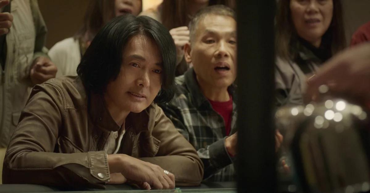 Chow Yun-fat's new drama [Don't Call Me "God of Gamblers"] will be ...
