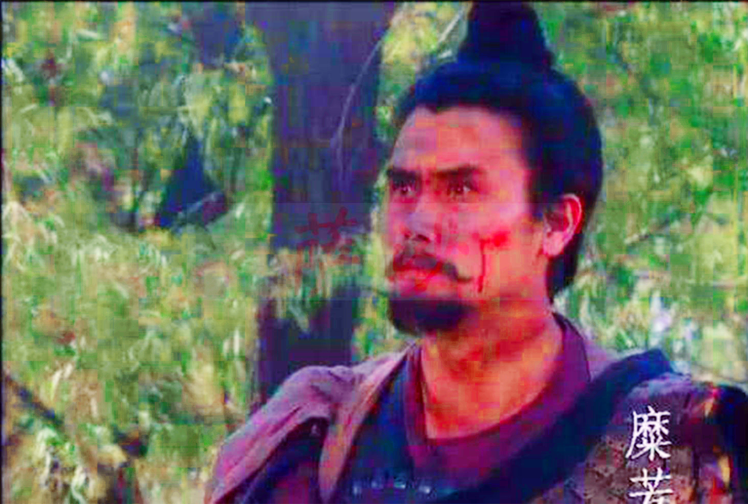 Undercover by Liu Bei: killing Guan Yu, framing Zhao Yun, even Zhuge ...