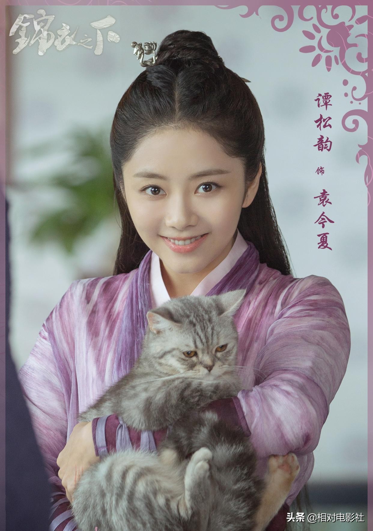 Yuan Bingyan and Tan Songyun's new dramas were named by CCTV!All are ...