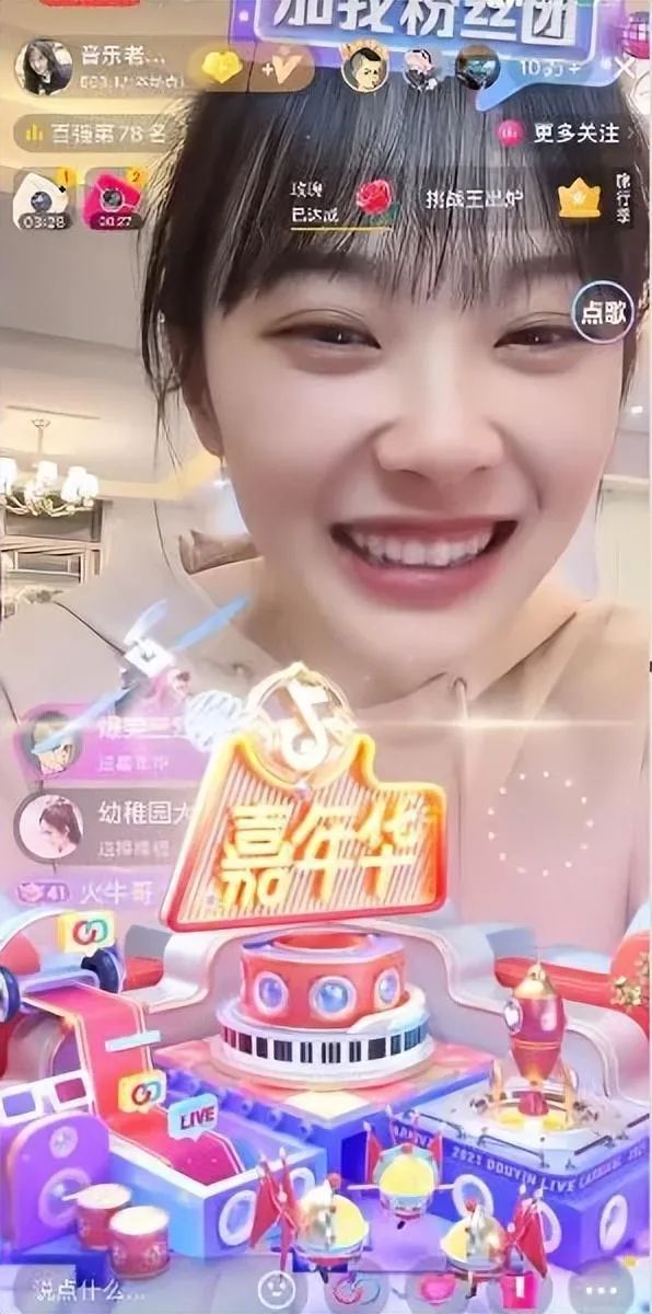 Digging, digging, Mr. Huang announced his real age, closed the live ...