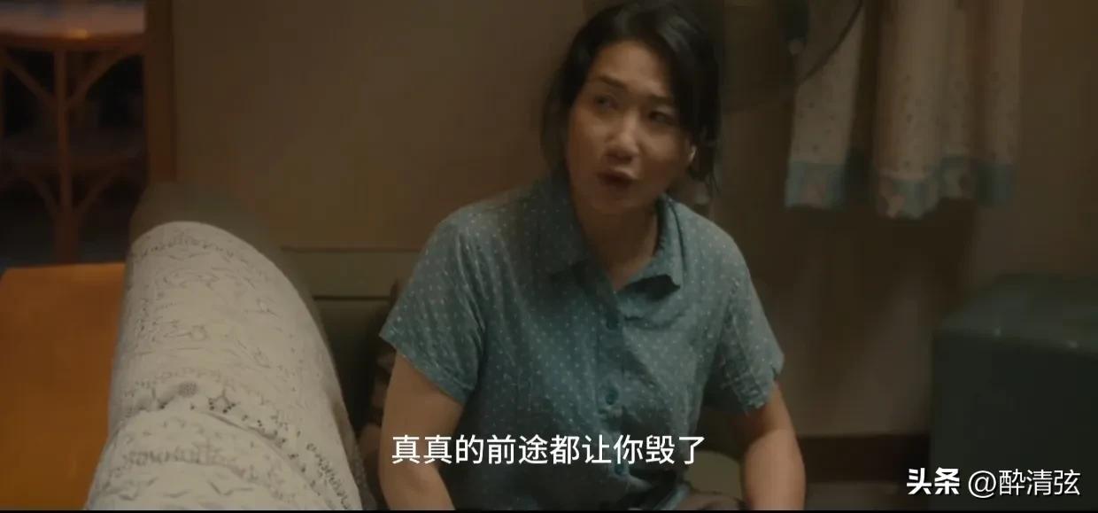 Days of Chasing Light: Seeing Ren Zhen's father cheated for 40,000 yuan ...
